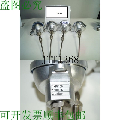 现货供应Hermometer 电阻 1xPt100 Termómetro de Resistencia S