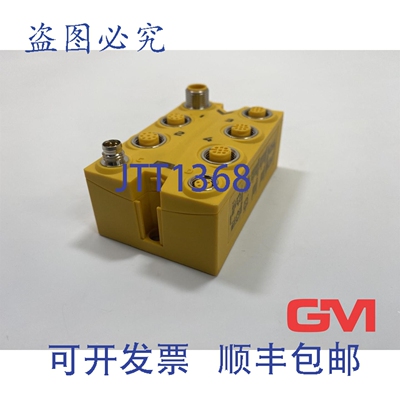 原装供应贝加莱安全输入模块 X67SI8103 安全输入模块 SI8103 X67