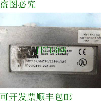 原装供应SEW-EURODRIVE MFI12A/MM03C/Z18GO/AF0（64554 - ）