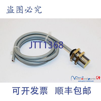 现货供应图尔克 Bi5-G18K-VP6X-7M Induktiver N?herungsschalter