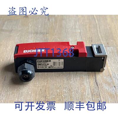 现货供应EUCHNER NM03VZA-M安全开关