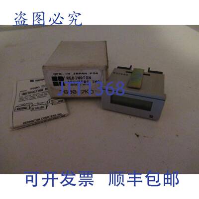 原装供应雷丁顿 7600-7KO 76007KO 柜