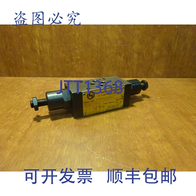 原装供应液压环液压阀 HDRA01A06D3