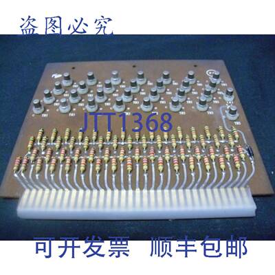 原装供应PCB输出100V110464