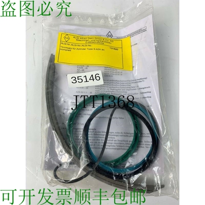现货供应ALGI S-AZK 80 套件 Di Guarnizioni Per Cilindro 13182