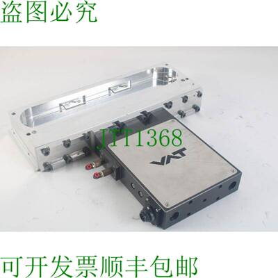 原装供应变形 02012-BA24-ACA Válvula Vacío Puerta
