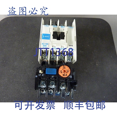 原装供应S-N10 磁力接触器 20A 5 100-110VAC 带 TH-N12KP 31117