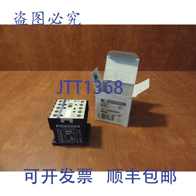原装供应 LC1K09008E7 接触器 48VAC