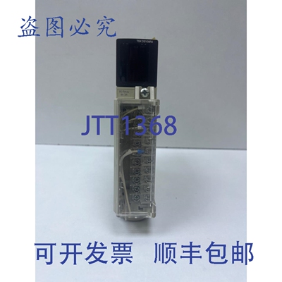 原装供应TSXDSY08R5 输出模块 TSXDSY08R5
