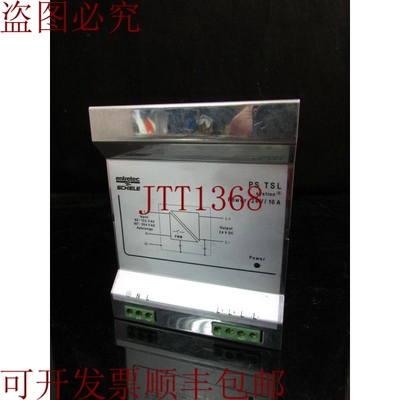 原装供应Schiele / Entrelec PS TSL Systron 24V 10A 电源装置