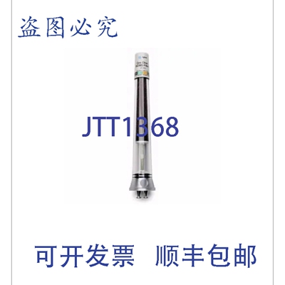 原装供应安捷伦 CP17973 净化过滤器