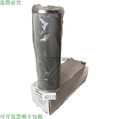 现货供应Ftb SL090W25B Elemento Filtrante 适用于 Pi 9230 DRG