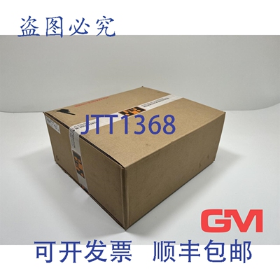 原装供应B&R 操作员电源面板 6PPT50.121E-10B T50 版本 I0