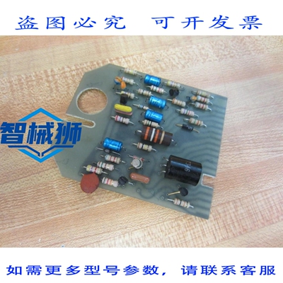 原装供应 TB WOOD S TM-02 ULTRACON 计量模块 TM02