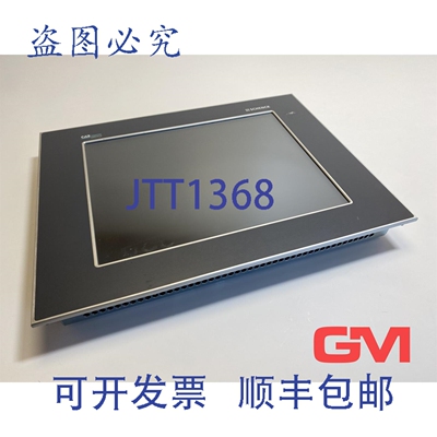 原装供应B&R 5D5212.06 TFT 显示面板 Provit 5000 15