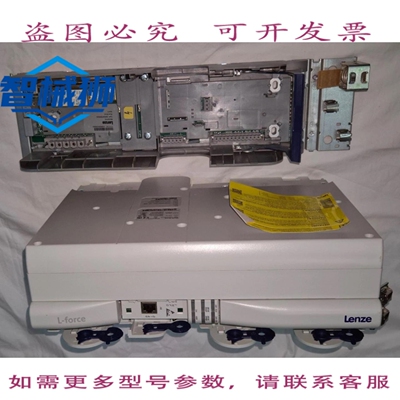 原装供应 LENZE E94AMHE0134A22NNNN-M0244N 15165695 高端伺服变