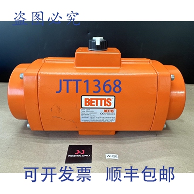 原装供应BETTIS RPE0100U 气动阀门执行器 8Bar / 120PSI || ????