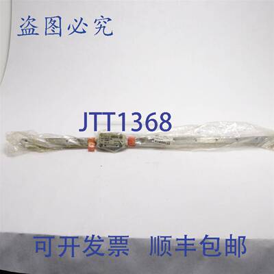 原装供应THK直线导轨/导轨SR20W1SS+760L