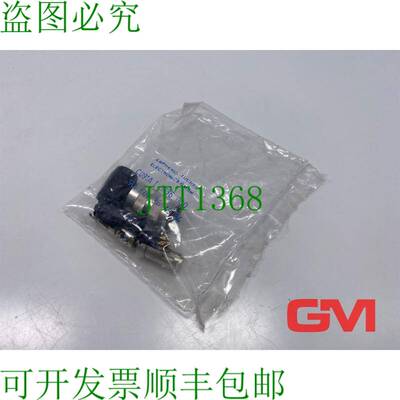 原装供应安费诺-Tuchel 电气连接器 C091A T 3636 000 连接器 Hem
