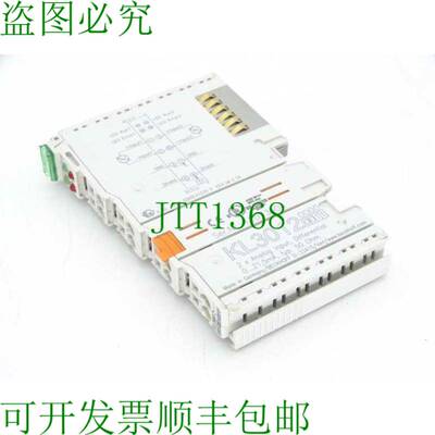 原装供应BECKHOFF KL3012-0011 盖子
