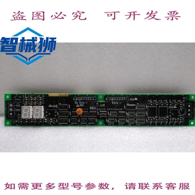 原装供应 ADVEST/BLJ-029527/电路板