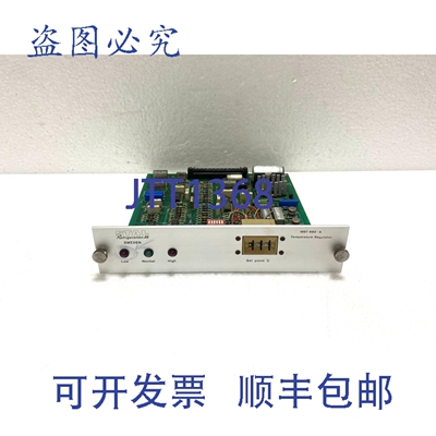现货供应Stal Refrigeration 1897 480-A 温控器 PCB 2