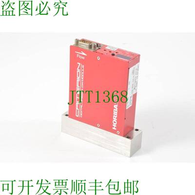 原装供应Horiba STEC Criterion D219W-SCT Ar 1500sccm Masa Flu