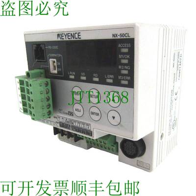 原装供应Keyence NX-50CL CC-Link V2 版本，24VDC，2 个版本