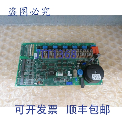 原装供应Getinge 5004052-04 Rev E Partnertech 76-7035-11 控制