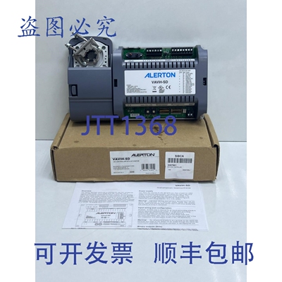 原装供应ALERTON VAVIH-SD VAV 控制器执行器