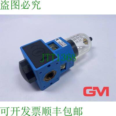 原装供应Unidad de Filtro LF-1/2-SB Servicio 8838 Filtrations