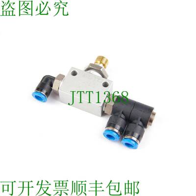 原装供应GR-1/8 B 151215 银色
