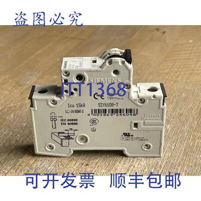 现货供应5SY61 MCB C8 断路器 1 极 230/400V