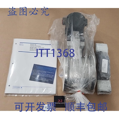 原装供应Yokogawa DY100-NBMAA1-2N/FF1 Yewflo 涡街流量计 5.369