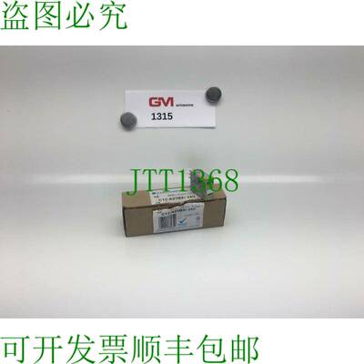 原装供应1x Comat Ag Releco 继电器 C12-a21bx/24v 继电器 C12-A