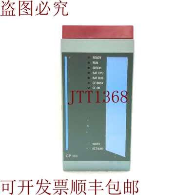 原装供应B&R 自动 CP360 CPU 单元 3CP360.60-1 REV K0
