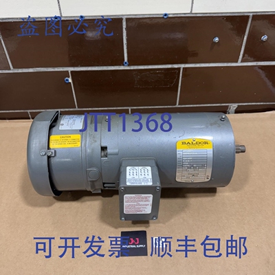原装供应Baldor VBM3558T 工业电机 2马力 230/460V 带 Stearns 7