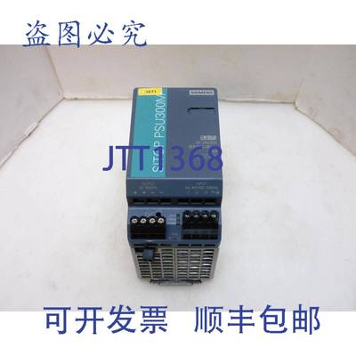 原装供应SITOP PSU300M 6EP1436-3BA10 导轨电源 24VDC 20A 400/5
