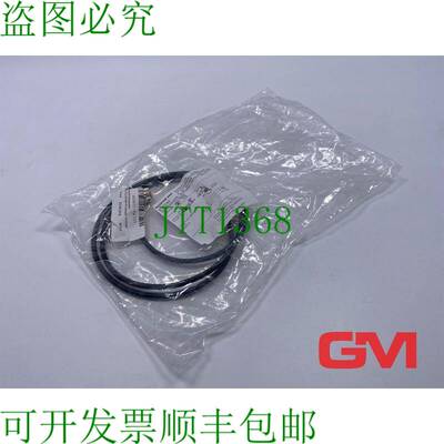 原装供应Ifm electronics Cavo di Collegamento EVC047 3-polig