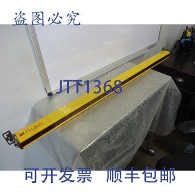 原装供应STI FLEXSAFE FS4300 系列 1118mm 43534-0440/FS4444X-3