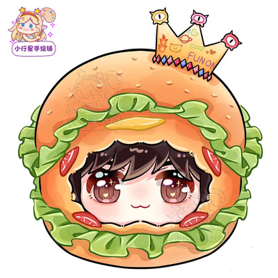q版oc约稿周边明星物料定制演唱会手机气囊支架吧唧爱豆卡通手绘