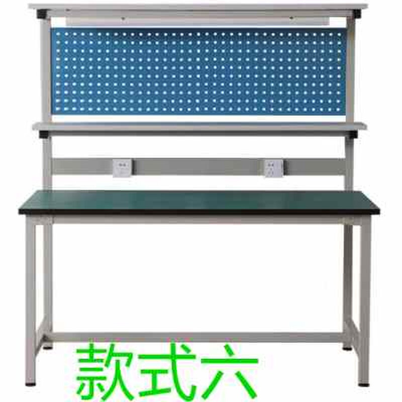 带灯多功能定制防静电工作台操作台维修电子工厂打包装车间检验桌_虎窝淘