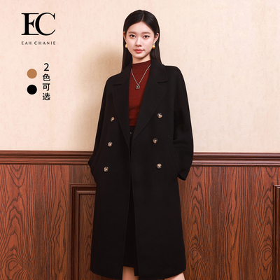 奕辰绵羊毛双排扣中长款大衣