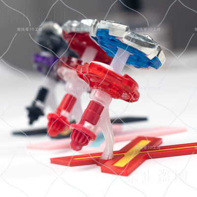 BeybladeX爆旋陀螺分体支架爆裂刃创意展示架陀螺专用收藏支架