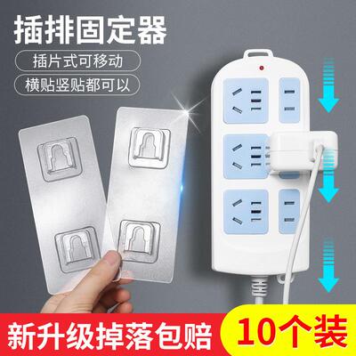 Parent-child button hook with strong adhesive, no-drilling r