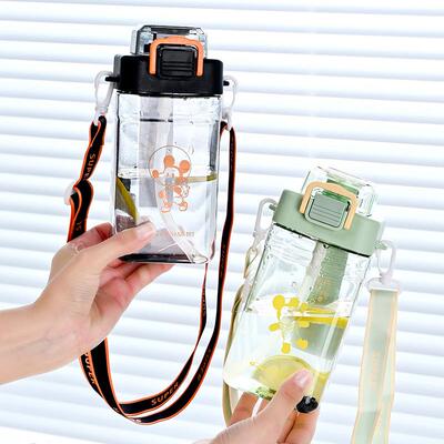 Large capacity, cute water bottle with a sporty flip lid, st