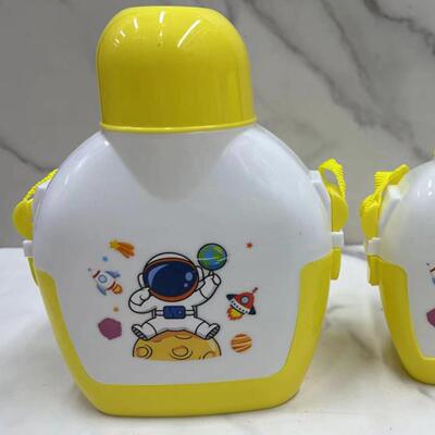 New Creative Children's Water Bottle - Cartoon Portable Stra