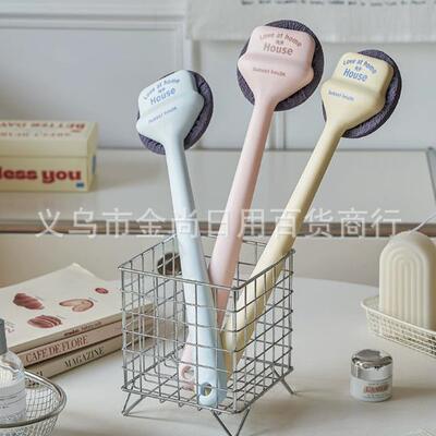 Dopamine Cottage Long-Handle Bath Brush, Soft Bristle Back S