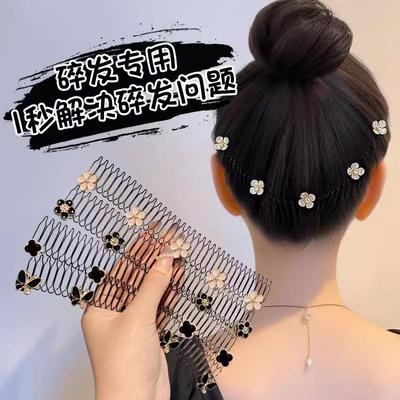 Camellia Lala Hair Comb for Women - A Magical Tool for Tidyi