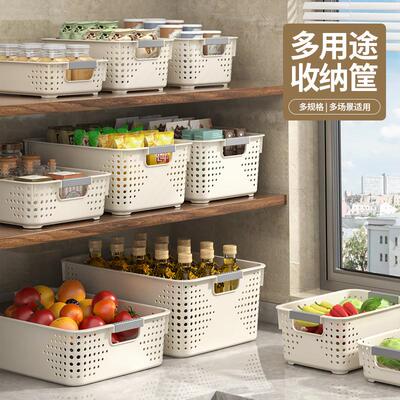 Snack and sundries storage basket, toy organizing basket, ho